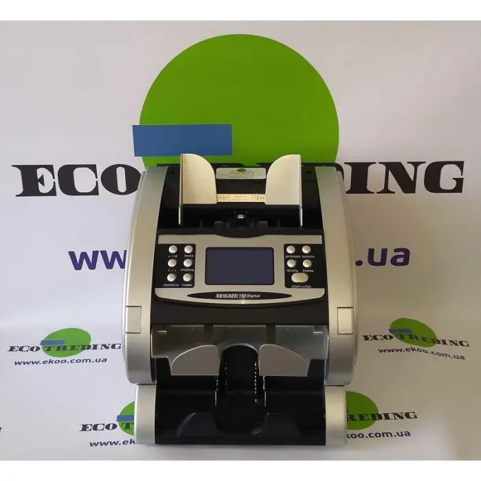 Magner 150 digital купити б/в в Україні вигідно - Eco Treding