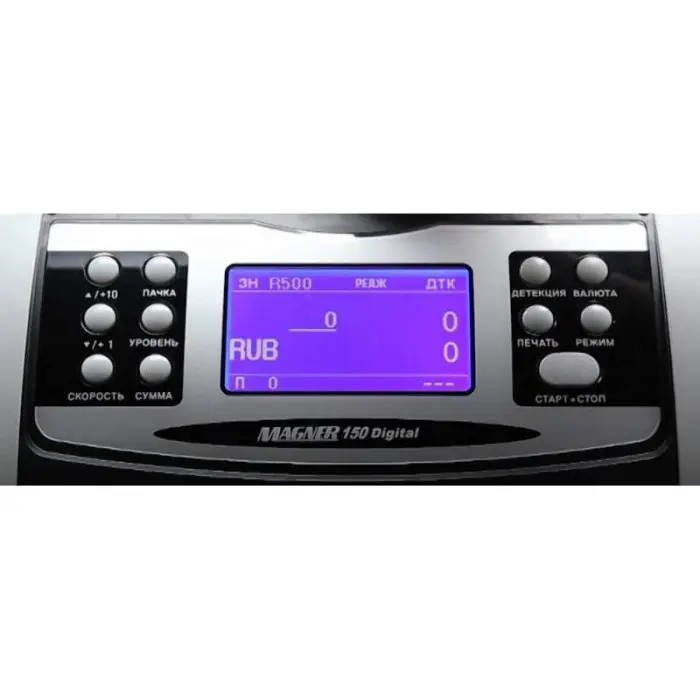 Magner 150 digital купити б/в в Україні вигідно - Eco Treding